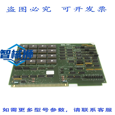 原装供应 FORNEY ECS-A190-ISBC 36006001A UNMP