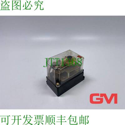 原装供应E.Dold & Fils Minuteries ZR1u712T 配电继电器 220V 4A