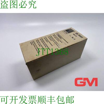 原装供应Rittal Sammelschienenanschlu?adapter SV 3441 母线连