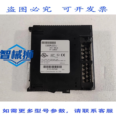 原装供应 FANUC IC693ALG221J 输入模拟 4 点电流