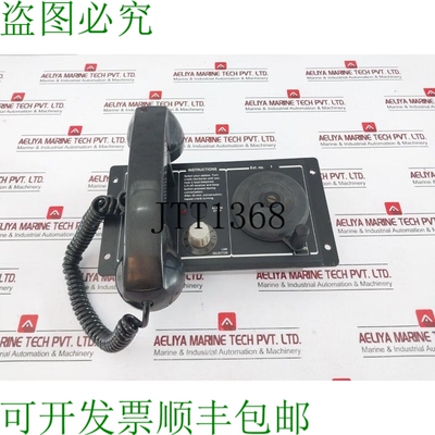 原装供应STENTO MARINE VSP-211-L 无电池电话系统 1020600931