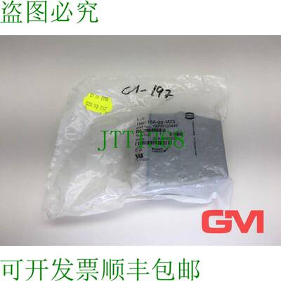 原装供应Harting Alloggio Boccola Han 16A-gg-M25 19 20 016 04
