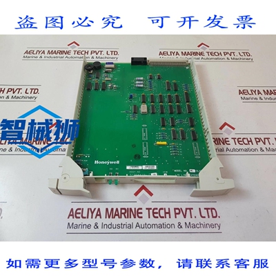原装供应 MC-IOLX02 I/O 扩展模块 51304419-150