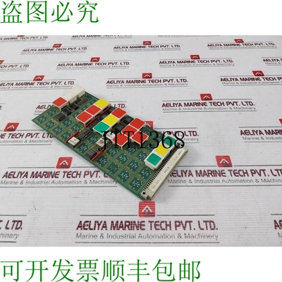 原装供应Norcontrol 自动化 Na-1e221.1 面板卡 Ha331728 A/a/a