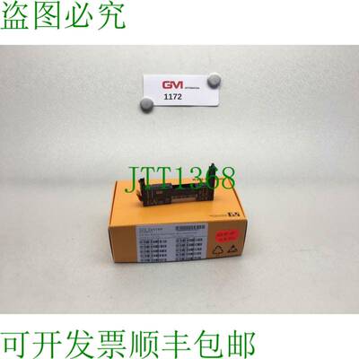 原装供应B&R Busmodul X20BM11 24 5v I / Módulos O X20 总线模