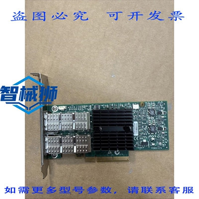 现货供应 CONNECTX CX354A 050-0050-02 双端口 10GB/s QSFP PCIe