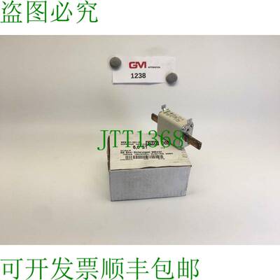 原装供应1 Ve A 3 Pieza Sitor 保险丝 3NE4101 NH0 32A 3NE4 10