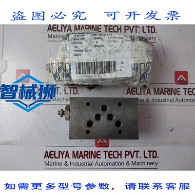 原装供应 布赫液压 SRDB-AA-10-1 节流阀