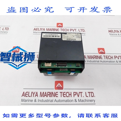 原装供应 雷达传感器模块 ZOLLNER 2139580100 2138850100G 2MV02