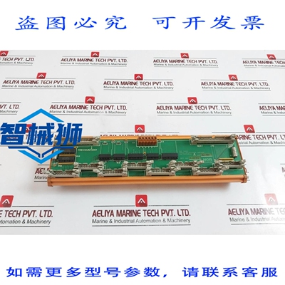 原装供应 NORCONTROL NA 1003 输入 ESTENSI AUTISTA MODULO SCH
