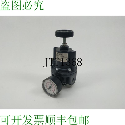 AirCom R230-025K 精密压力调节器