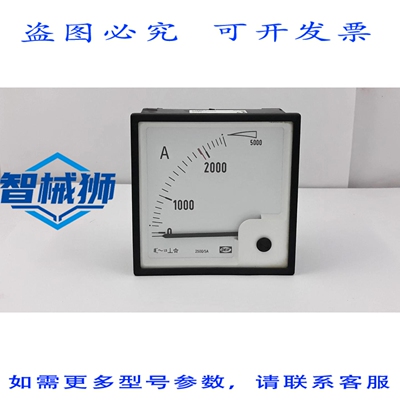 原装供应 DEIF EQ96-X 电流表 5/10A 600V 0 至 5000A 1200022005
