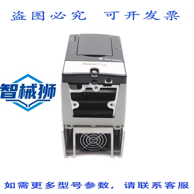 原装供应 罗克韦尔AB 20AD2P1A0AYNNNNN SER.A 432-528VAC 2.5AF/