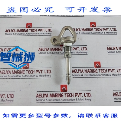原装供应 MEPRO JFS 17 LINE ABRAZADERA PARA CXION A 接触附件