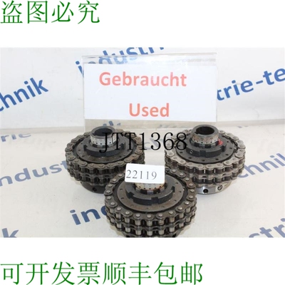 原装供应FlexLink Seguridad Embrague 3925774 Embrague de Segu
