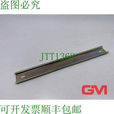 原装供应Würth Cappello pro Fi Lato Ws 35 大礼帽支撑 Montagg