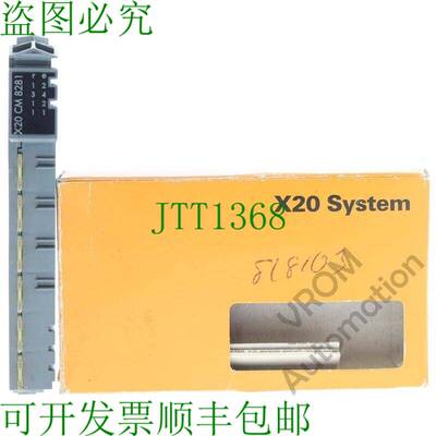 原装供应X20CM8281 贝加莱自动化