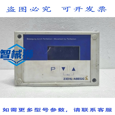 原装供应 ZIEHL-ABEGG AXG-1AE 控制器 349008