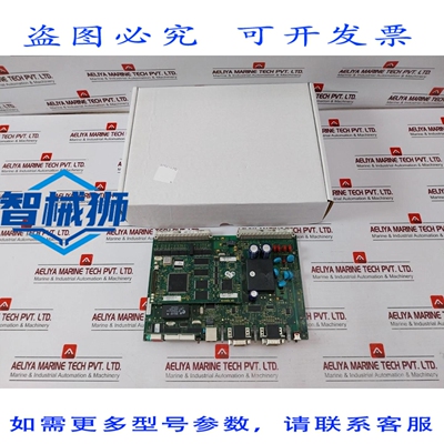 原装供应 MICROSOL CPR-041 MODULO PROCESSORE XCELL REV.23
