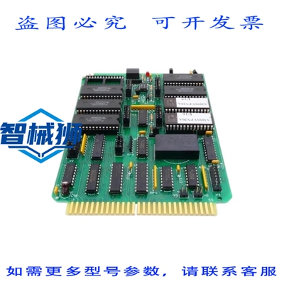 原装供应 VERSALOGIC VL-7709 REV.1 NSNP
