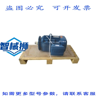 原装供应 SEW- DRN132M4/FL 230/460V 26.50/13.30A NSNP