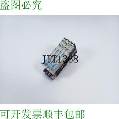 533360 MPA1-FB--8 艾维克 533352 533345