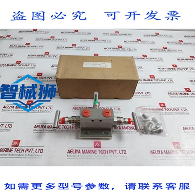 原装供应 EXCELOCK E306 DM 3VM/T-SS316L 歧管 – TROIS VANNES-