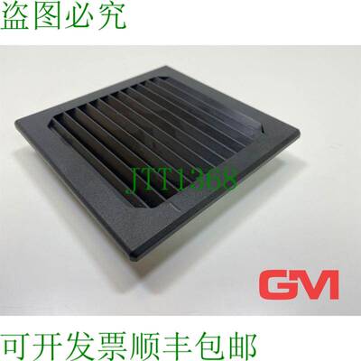 原装供应Rubsamen&herr Filtro di Uscita GV 250 排气滤清器 112