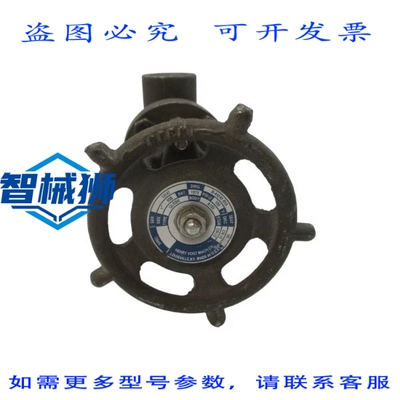 原装供应 亨利·沃格特 B-44245R18 1975PSI 1 NSNP