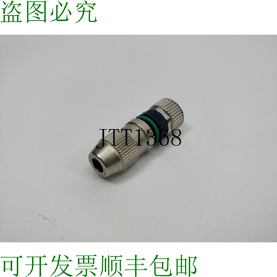 Harting M12X1 Harax Femelle 4针 11 Scp
