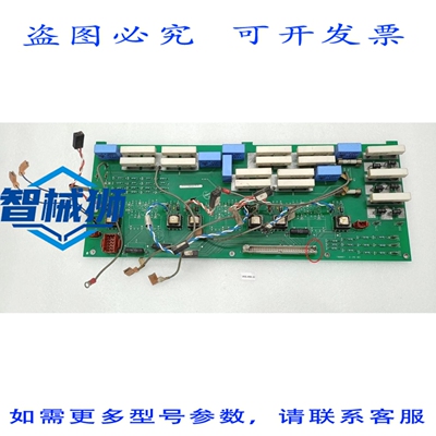 原装供应 FLEXPAK 3000 D-CV 驱动总线控制卡 180041-A01 REV.01