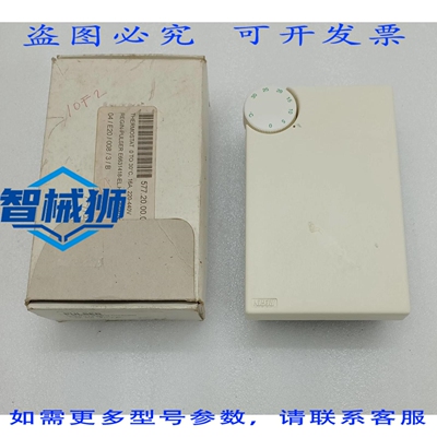 原装供应 脉冲式电加热控制器 REGIN PULSER E 6631418 温控器