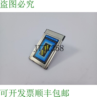 AB 1784-PCMK B 系列通信卡