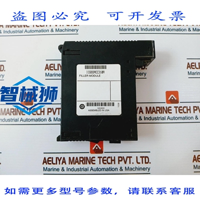 原装供应 FANUC IC693MDL742 正逻辑输出模块 12/24 VDC