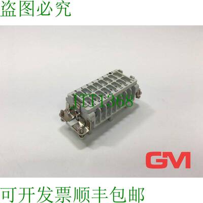 原装供应Walther Insert de Femelle 710771 16A 400V 16 芯 Racc