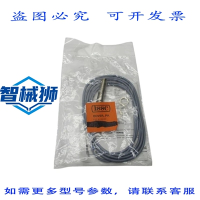 原装供应 ISSC 9914-0800 NSMP