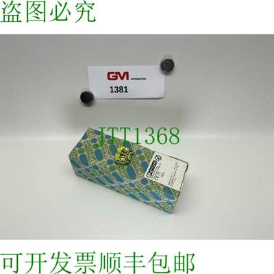 原装供应Vpe 20 X Phoenix Contact Mzb 1,5 -pe Pince de Ligne
