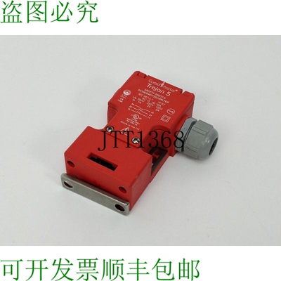 GUARDMASTER 11090 特洛伊木马 5 安全开关