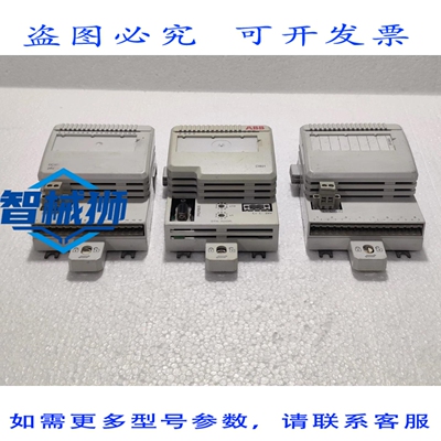 原装供应 3台 DO801、 CI801、 AI801