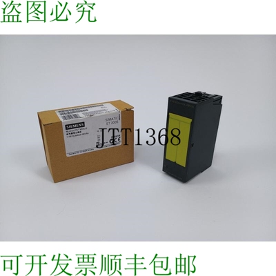 6ES7138-4FR00-0AA0 继电器出击模块