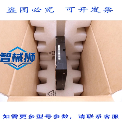 原装供应 MALIS IPC HMIYDD01TR2