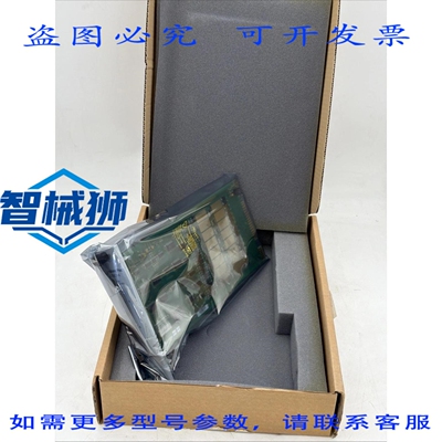 原装供应 SPDSO14 SYMPHONY PLUS 数字输出模块 DSO14