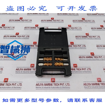 原装供应 BDS MASCHINEN KBK-VP 001 套装 DE CAJA PARA TALADRO
