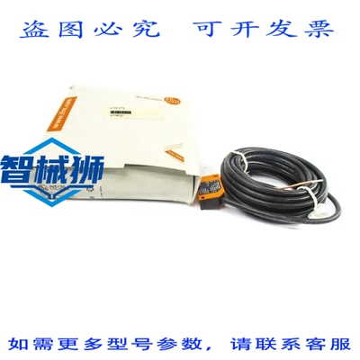 原装供应 IFM EFECTOR IN5130 IN-3004-BPKG/6M 10-36VDC NSMP