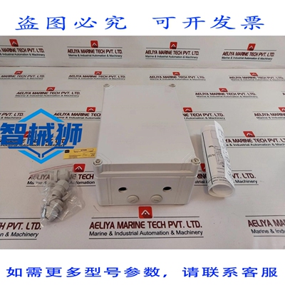 原装供应 NORSELIGHT 1109005 高速/远光灯用扼流圈 250V 41053
