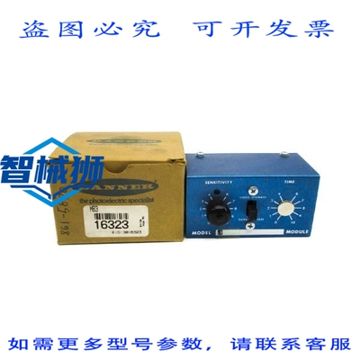 原装供应 BANNER MB3 16323 9-16VAC.250A NSMP