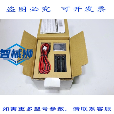 原装供应 TM221ME32TK
