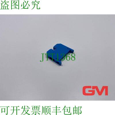 原装供应Siemens Clip Passante 8WA1011-1BG11 直通式接线端子 6
