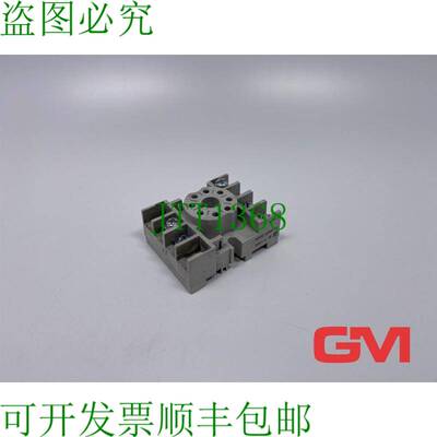 原装供应Square D Zoccolo Relè 8501NR51 Relè Presa Modulo R