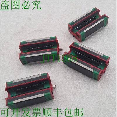 原装供应4 件-HIWIN HGL15CA 线性梁块马车稳定 150GHD-30301 160